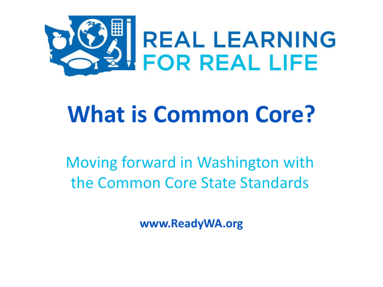 What Is Common Core