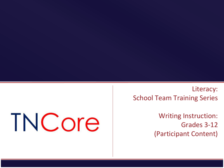 SRSD TN Core