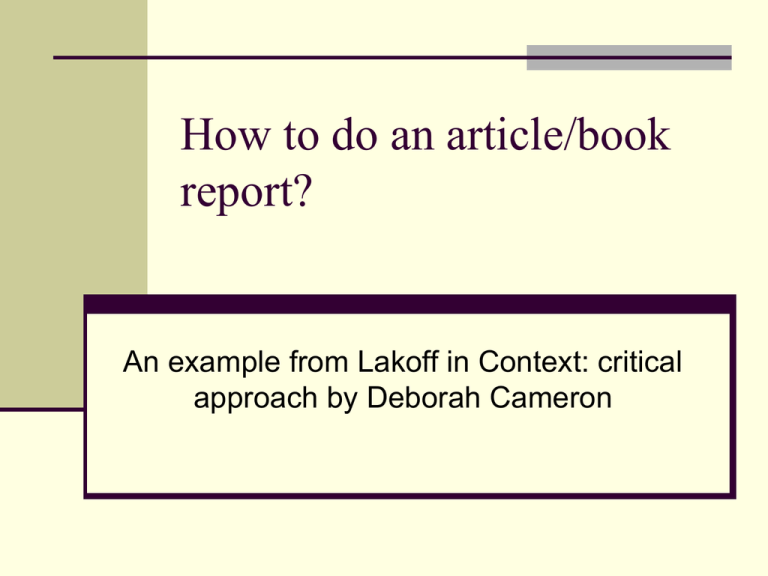 How To Do An Article book Report