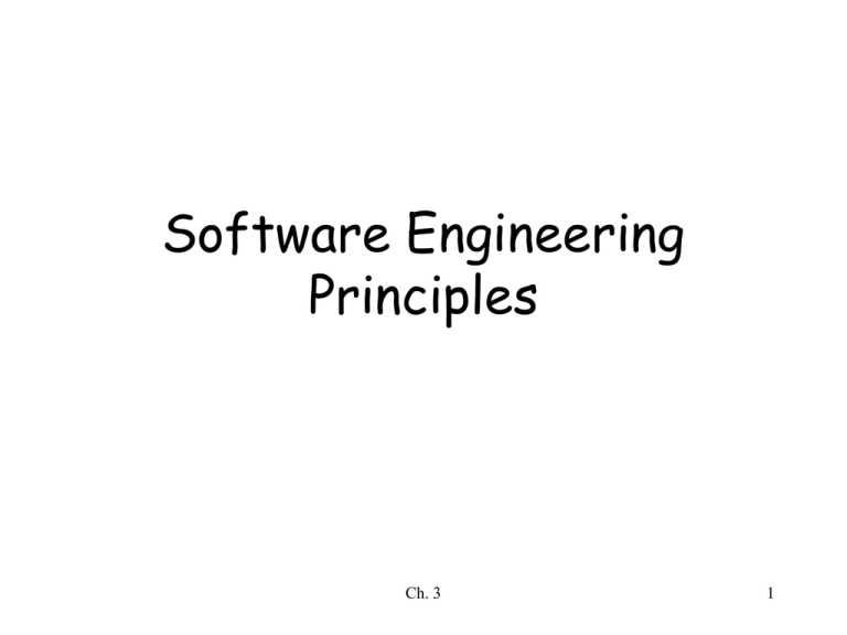 Software Engineering Principles