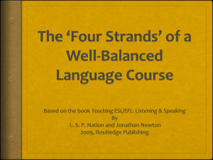 The Four Strands