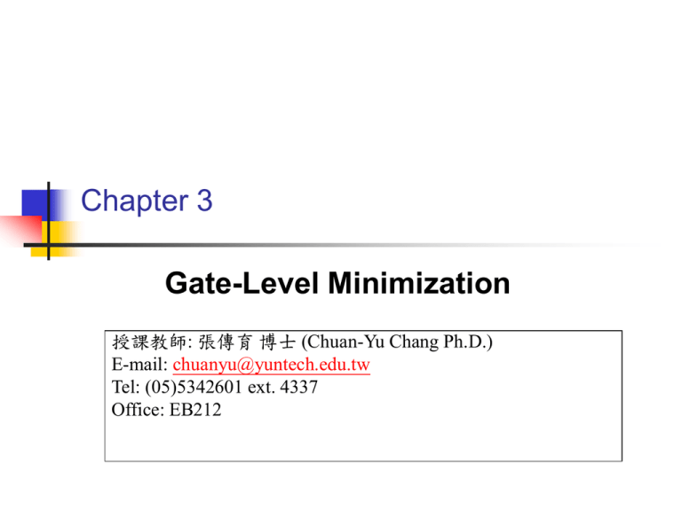 Gate-Level Minimization: Digital Circuit Design Presentation