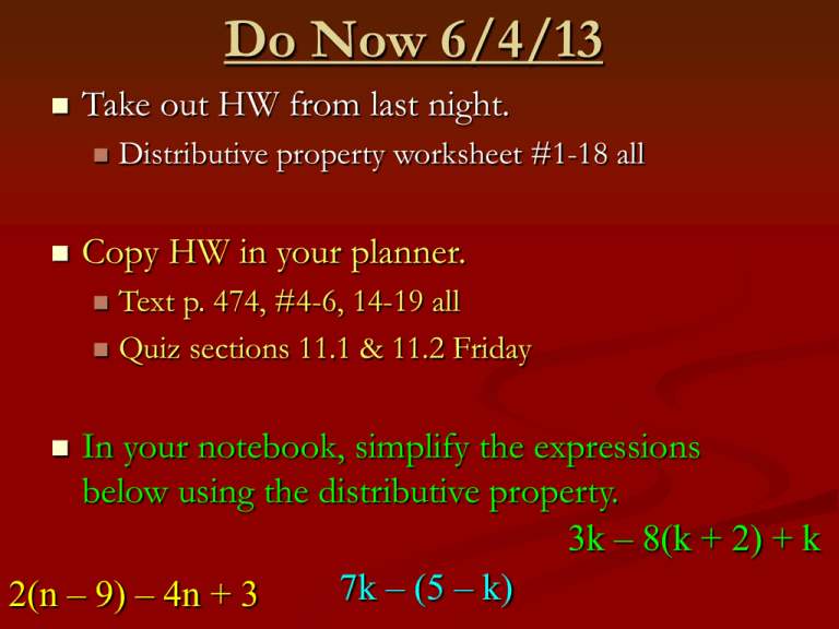 Distributive Property
