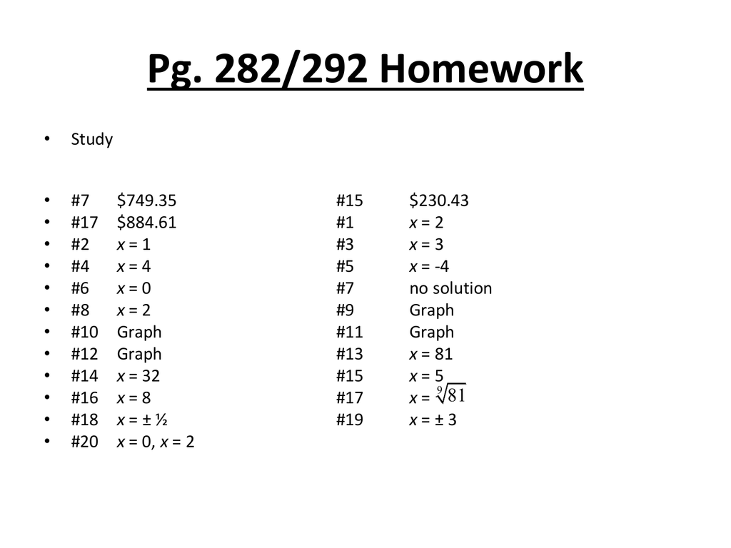 5 1 5 4 Quiz Review