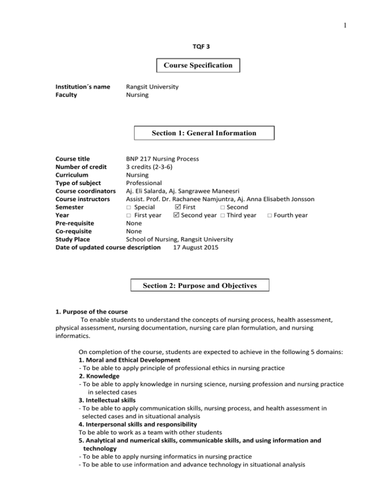 Section 1: General Information