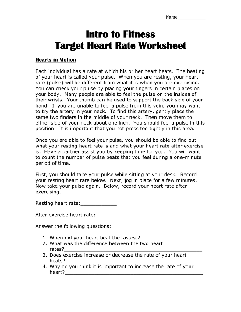 Intro To Fitness Target Heart Rate Worksheet Hearts In Motion Intro To Fitness Target Heart Rate Worksheet Hearts In Motion