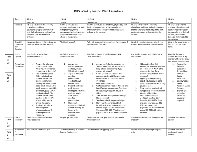 Lesson Plans Skeletal System week Of 12 1 14 Lesson Plans Skeletal System week Of 12 1 14
