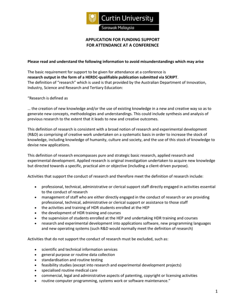 application for conference attendance support