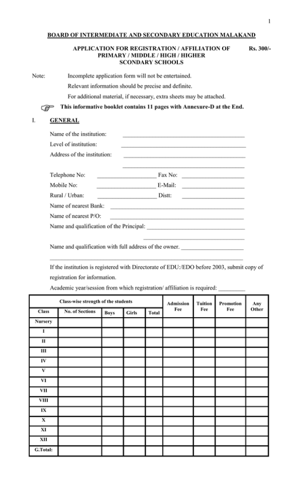BOARD OF INTERMEDIATE AND SECONDARY EDUCATION BOARD OF INTERMEDIATE AND SECONDARY EDUCATION