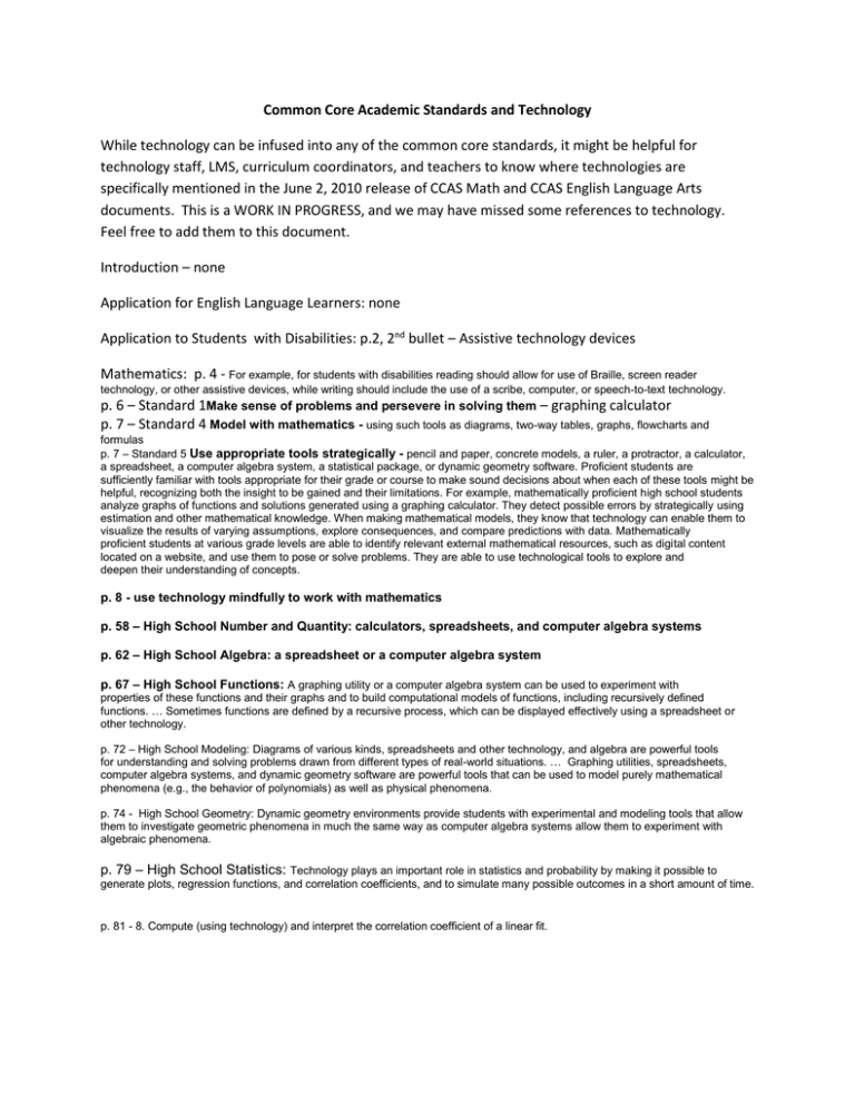 Common Core Academic Standards And Technology While Common Core Academic Standards And Technology While