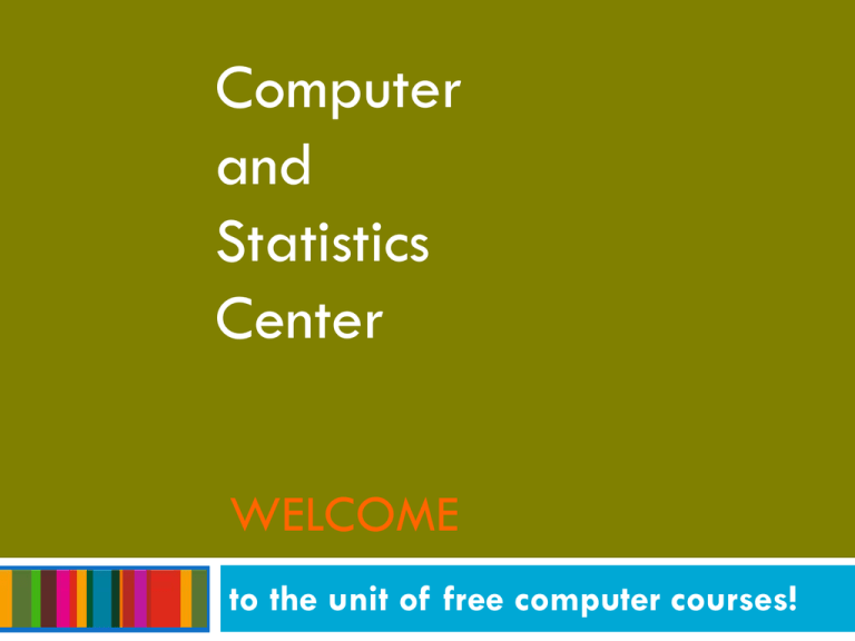 Computer Proficiency Exam