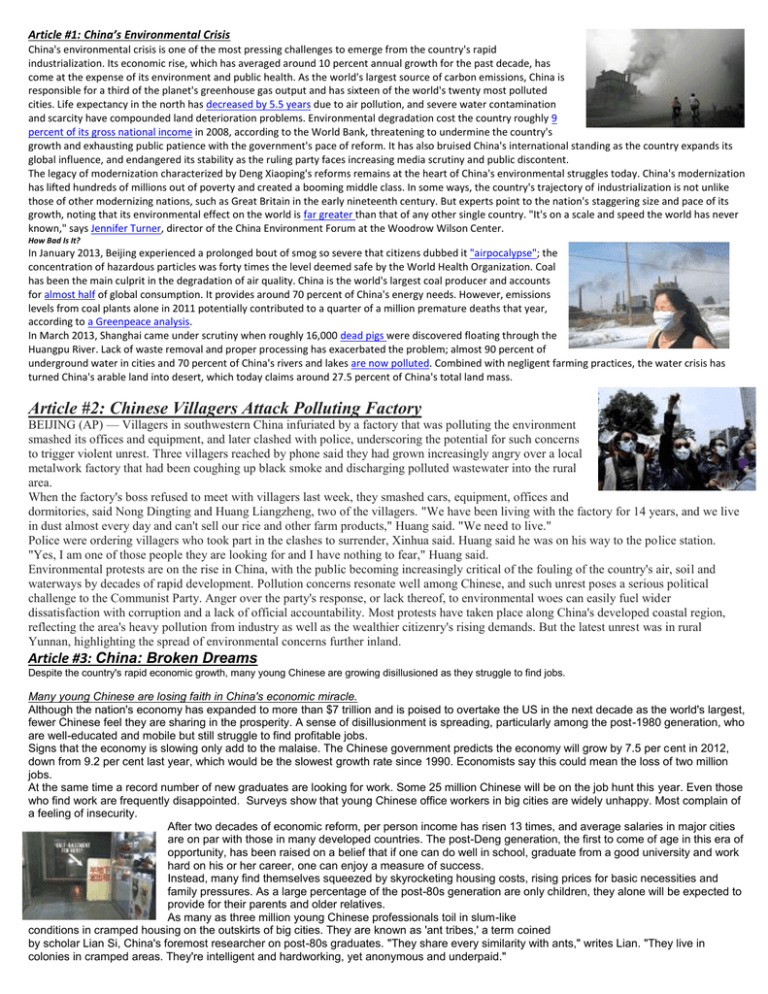 14 China Current Events1
