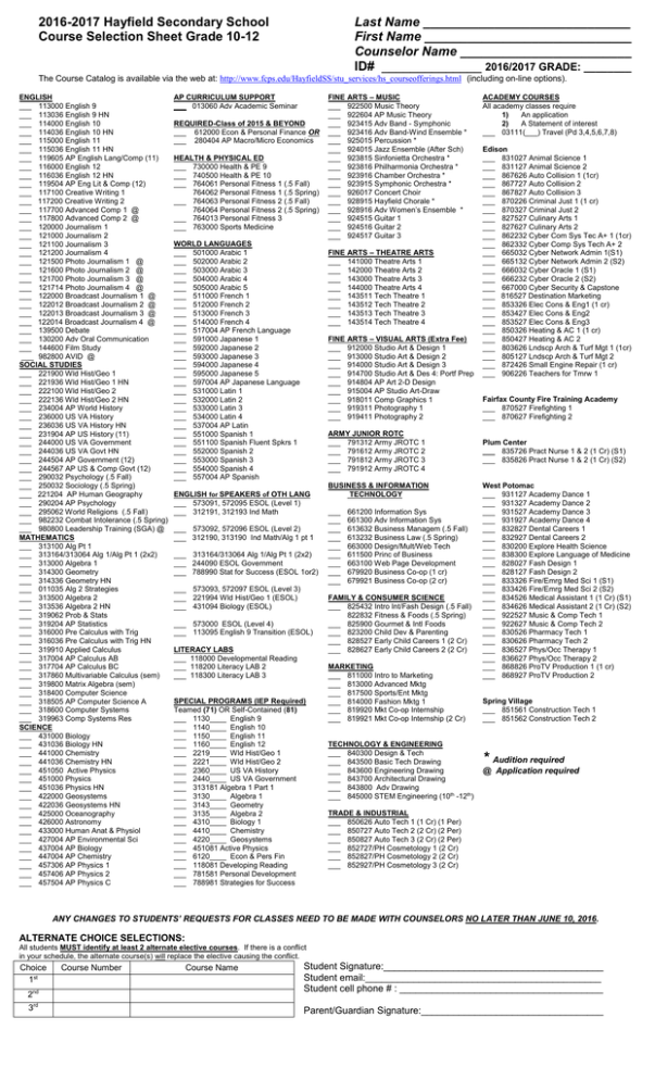 10th 12th Grade Course Selection Sheet