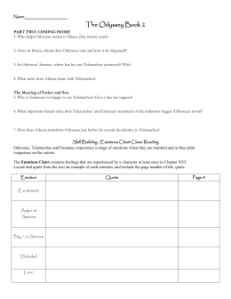 The Odyssey