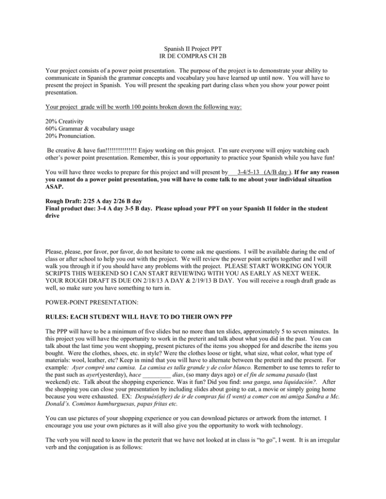 Spanish II Shopping Project: Instructions & Requirements
