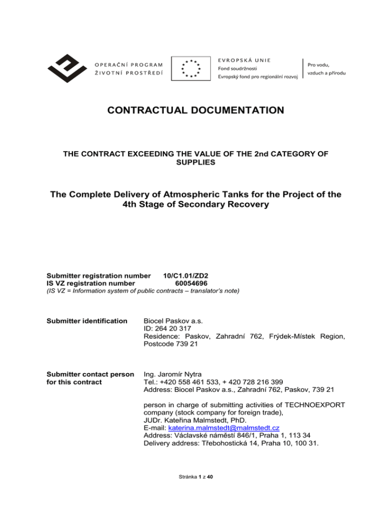 Documents for definition of technical specifications