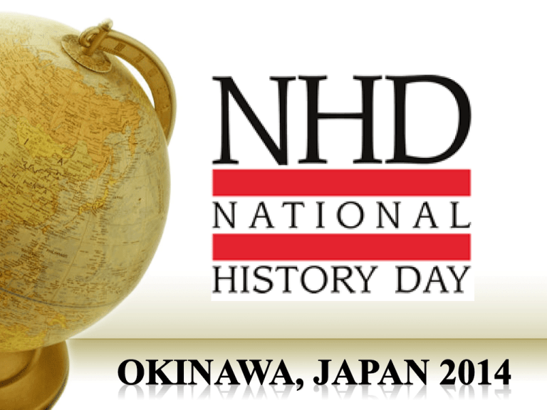 NHD 2014 Intro