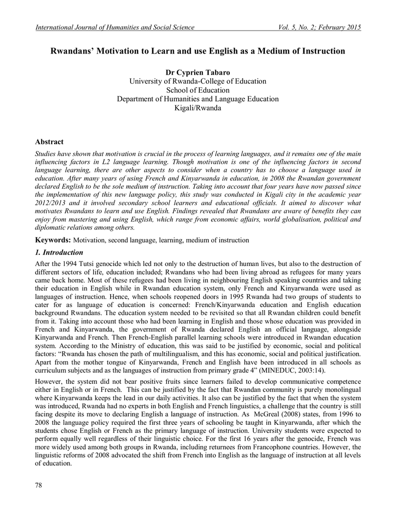 ES Kanombe EFOTEC, Kigali (Umujyi Wa Kigali)