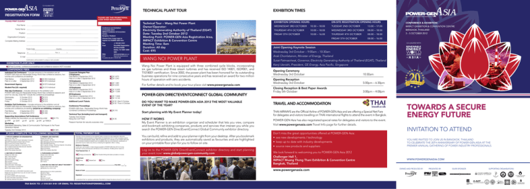 Exhibition timEs tEChniCAl PlAnt touR