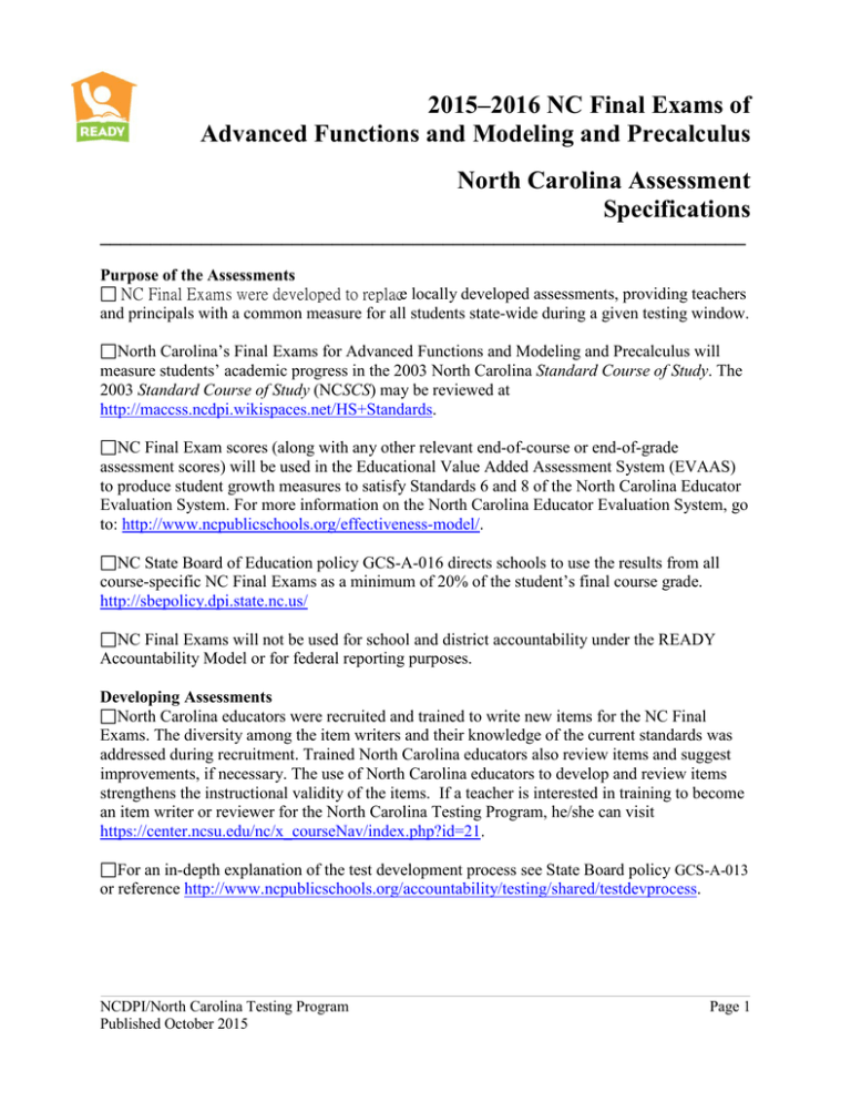 NC Final Exams: Advanced Functions & Modeling, Precalculus Specs