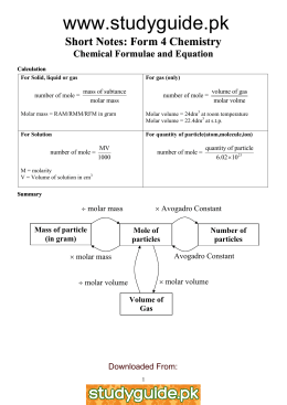 Predicting Reaction Products Worksheet