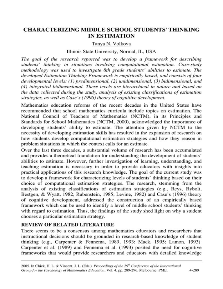 CHARACTERIZING MIDDLE SCHOOL STUDENTS THINKING IN ESTIMATION CHARACTERIZING MIDDLE SCHOOL STUDENTS THINKING IN ESTIMATION