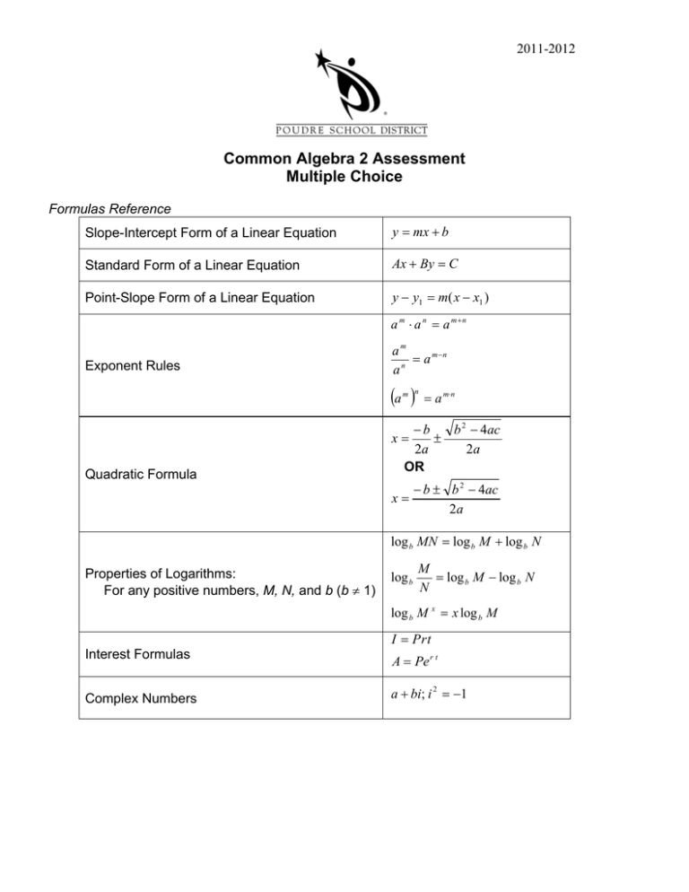 Common Algebra 2 Assessment Multiple Choice