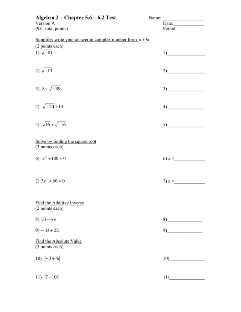 Algebra 2 Chapter 5 6 6 2 Test Algebra 2 Chapter 5 6 6 2 Test