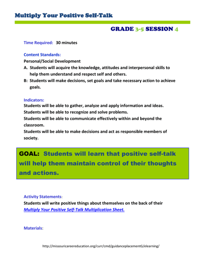 Multiply Your Positive Self-Talk GRADE SESSION