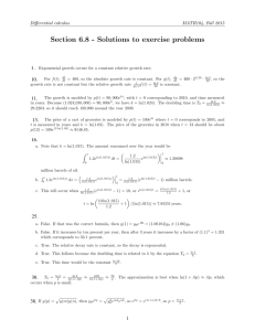 Polynomial Word Problems
