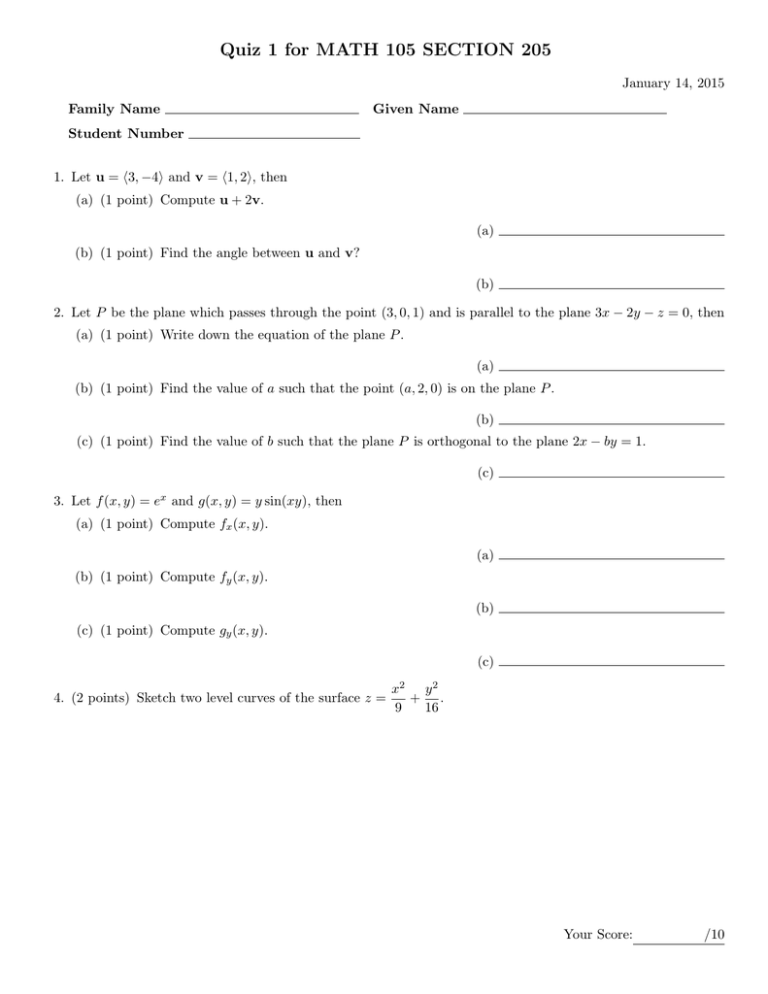 Quiz 1 For MATH 105 SECTION 205 Quiz 1 For MATH 105 SECTION 205
