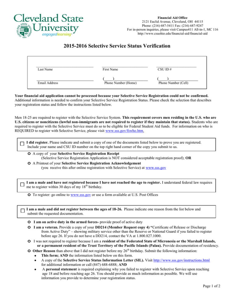 2015 2016 Selective Service Status Verification