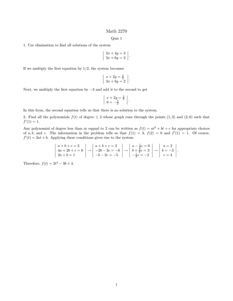 Math 2270
