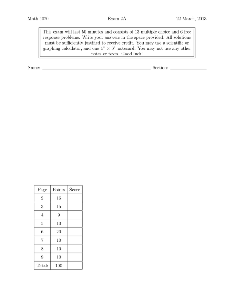 Math 1070 Exam 2A 22 March 2013
