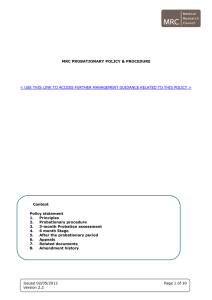 Probation Policy
