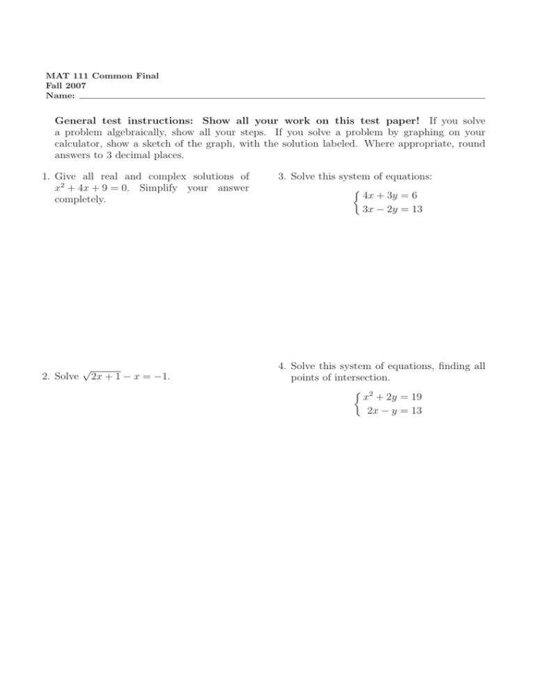 If You Solve