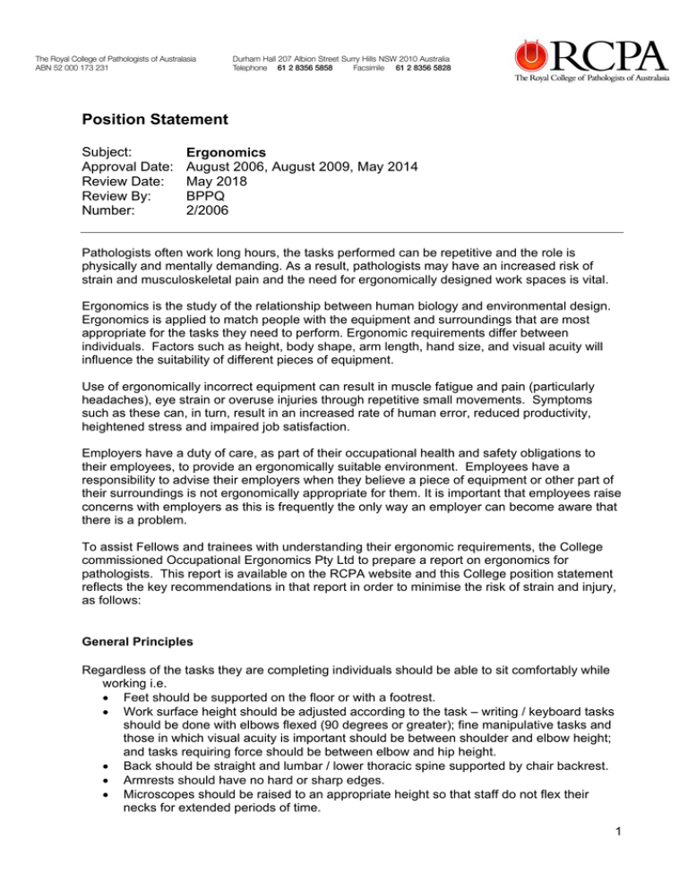 Position Statement