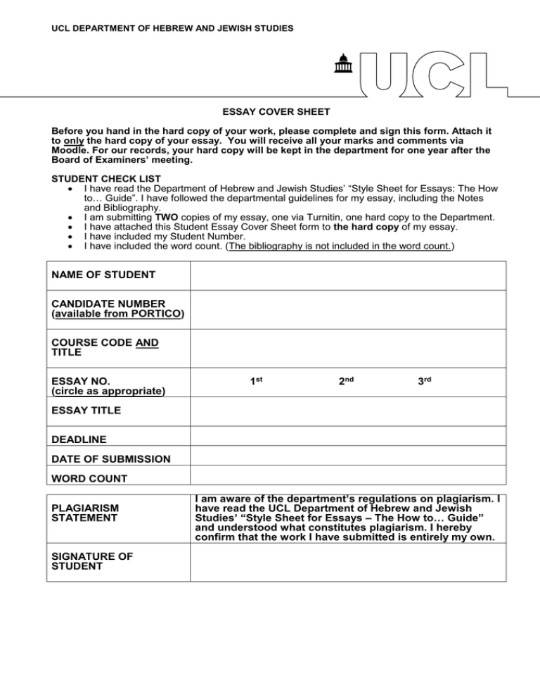 ESSAY COVER SHEET