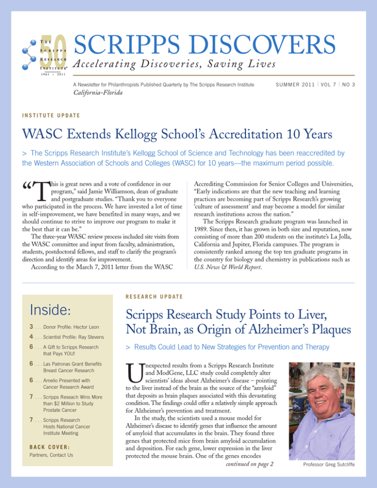 SCRIPPS DISCOVERS