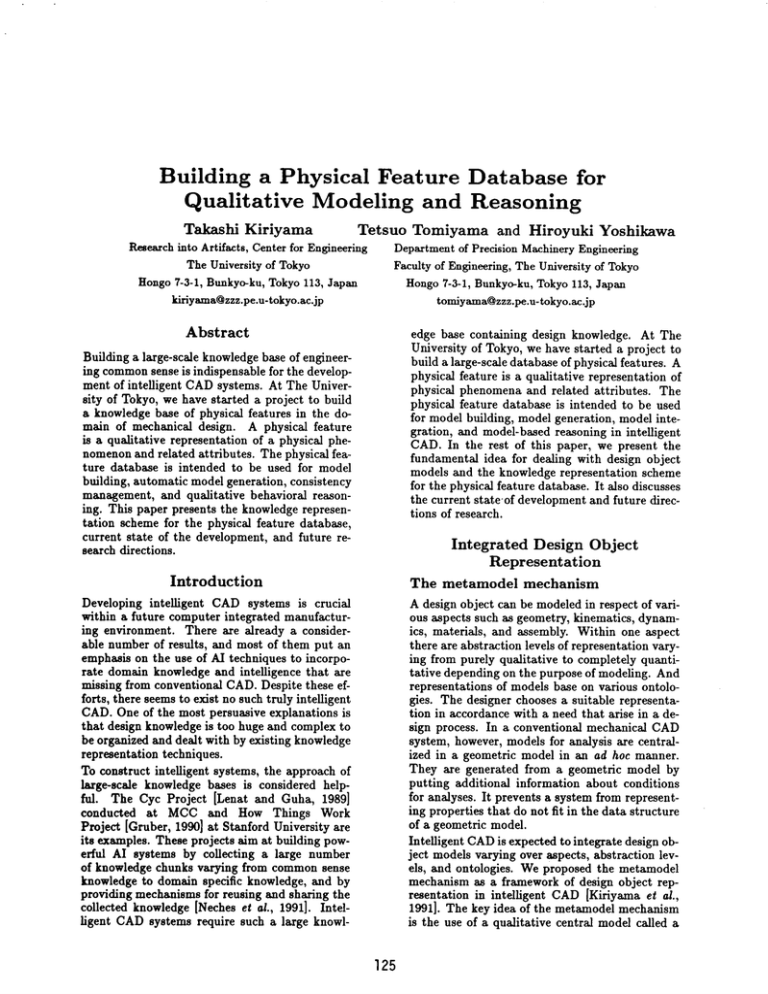 Building A Physical Feature Database For Qualitative