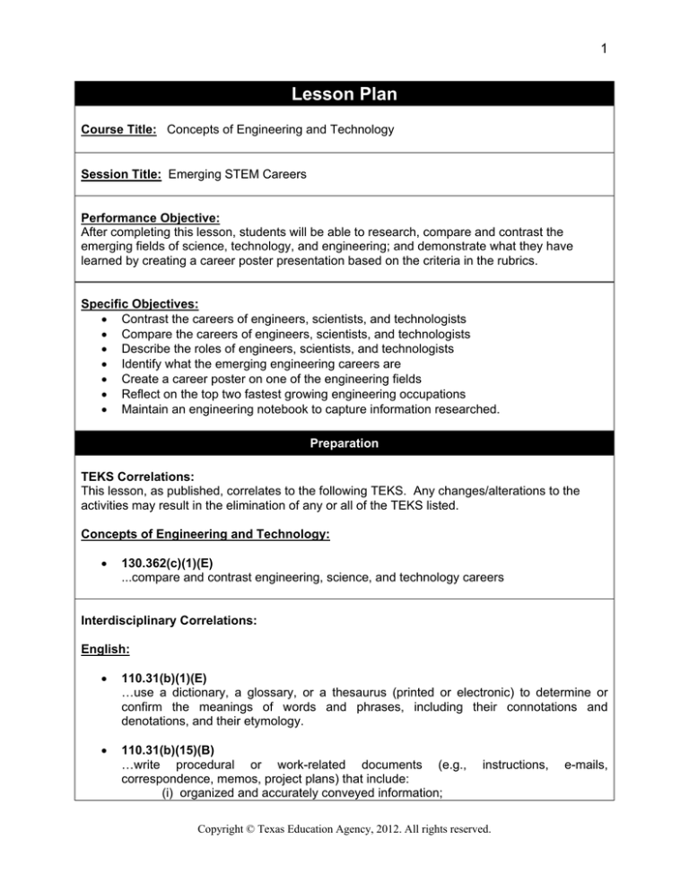 Lesson Plan 1