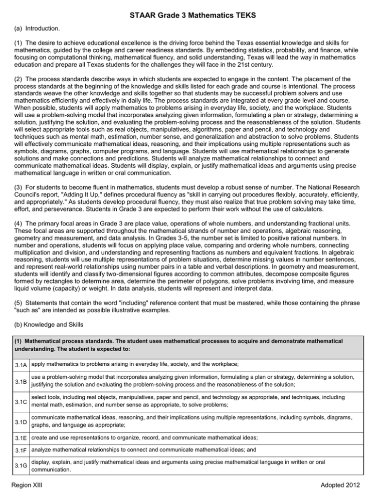 STAAR Grade 3 Mathematics TEKS