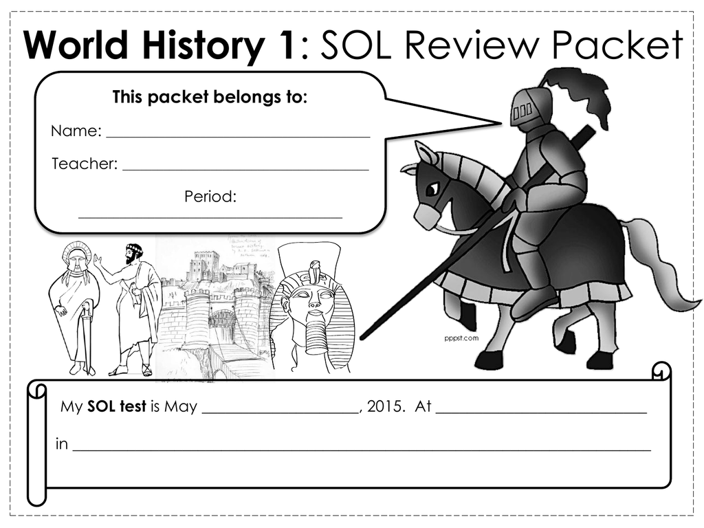 World History 1 This Packet Belongs To 