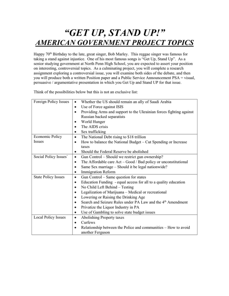GET UP STAND UP AMERICAN GOVERNMENT PROJECT TOPICS GET UP STAND UP AMERICAN GOVERNMENT PROJECT TOPICS