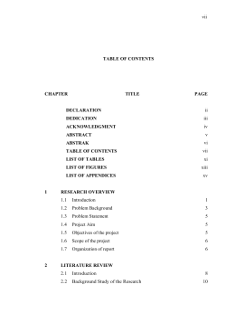 Performance Analysis Flowchart