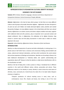 The Kite Runner Review