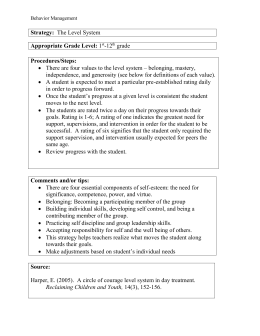 DP-56 Field Training Daily Observation Report