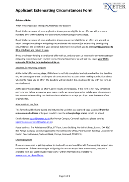 Extenuating Circumstances Form