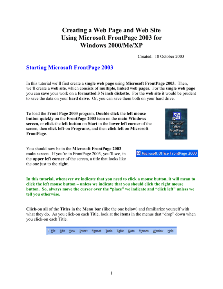 FrontPage 2003 Tutorial