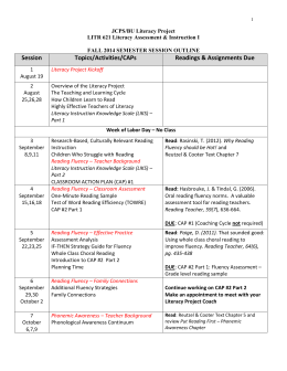 Yopp-Singer Test of Phoneme Segmentation